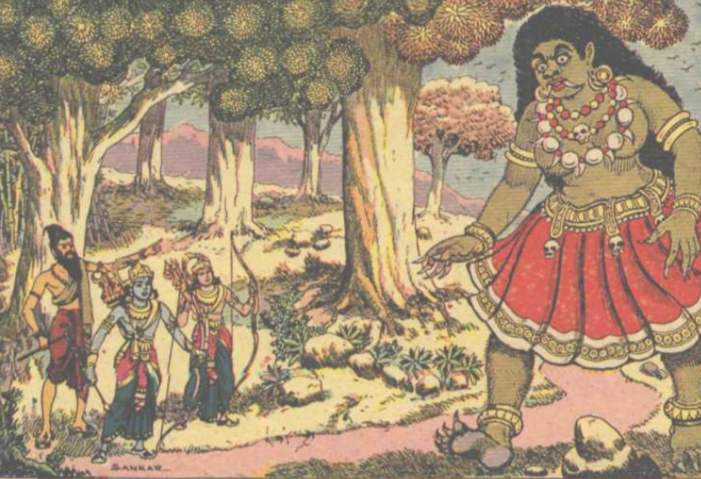 Ramayanam Balakanda 3